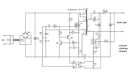 Обратноходовой преобразователь на Mosfet Страница 3 Импульсные источники питания инверторы