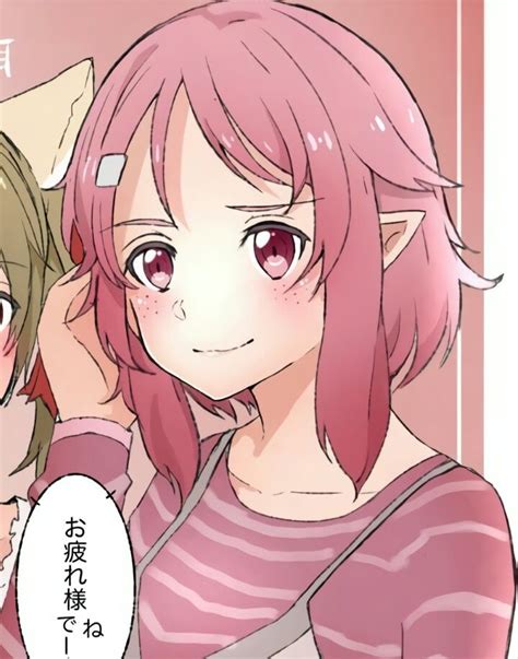 Lisbeth Sao Anime Sao