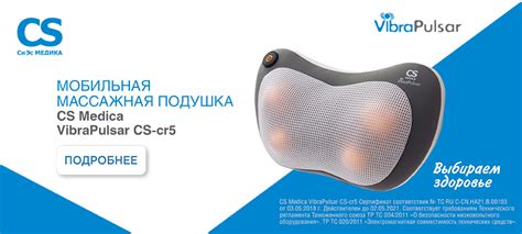 Официальный магазин Omron/Омрон (Япония). Срочная доставка!
