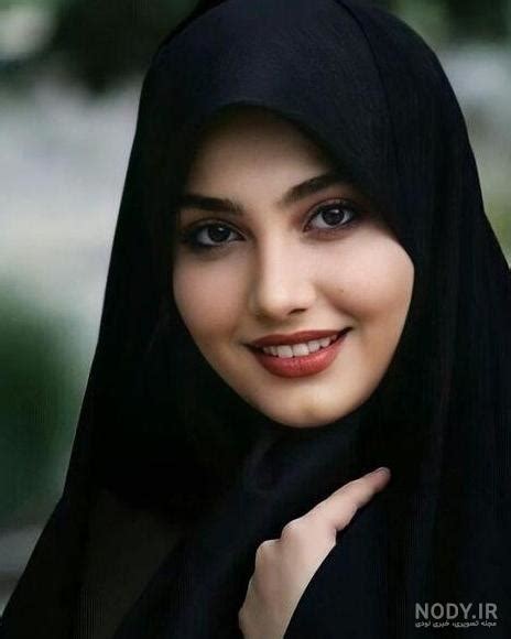 عکس دختر قشنگ حجابی عکس نودی