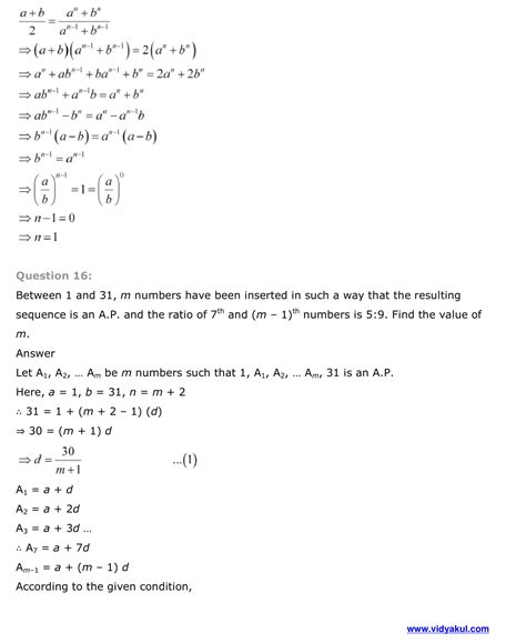 Class 11th Math Sequences And Series NCERT Solution CBSE 2023