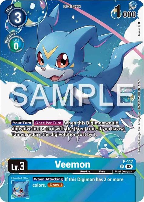 Veemon P 117 Digimon Adventure 02 The Beginning Set Phoenix Reborn