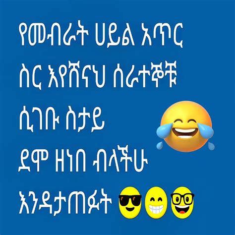 Funny Habash Youtube