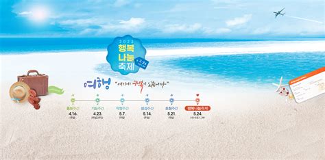 수고하고 무거운 짐 진 자들아 다 내게로 오라 내가 너희를 쉬게 하리라 마1128