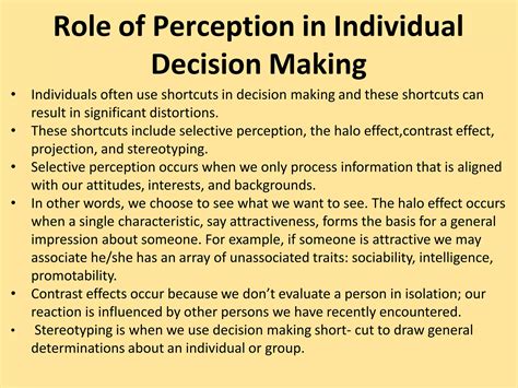 Perception1 201231084232pptx
