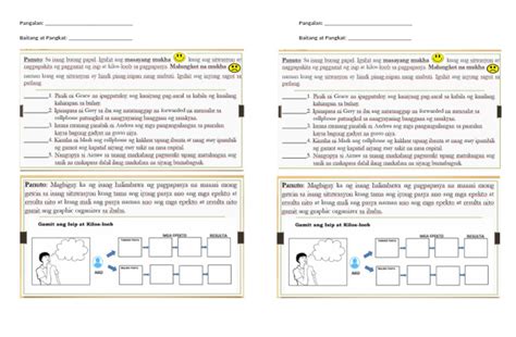 Gmrc 7 Activity Pdf