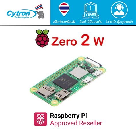 Official Raspberry Pi Zero 2 W Single Board Computer Case Shopee