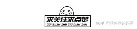 鸿蒙开发 arkui框架实战【日历应用 】 知乎