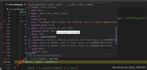 Cutpaste Self Supervised Learning For Anomaly Detection And Localization 全文翻译详细解读cutpaste 论文