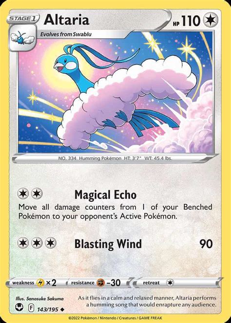 Altaria Move Set