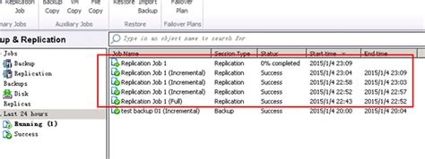 veeam backup and replication试用（四）：配置同步（replication job）与恢复（restore） 风过留