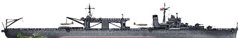Chitose 1941