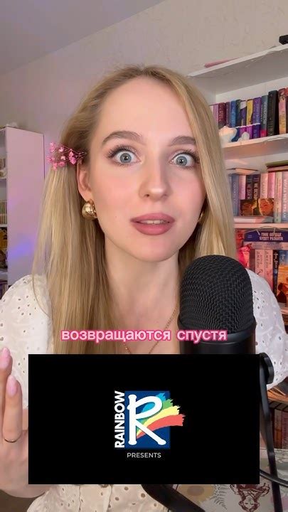 Винкс возвращаются спустя 20 лет🤯 Youtube