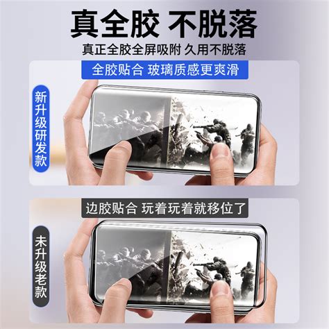 适用vivox 钢化膜x 手机膜x pro全屏覆盖x 幻彩版全胶陶瓷膜vivo原装全包vivi防蓝光护眼vovo保护软贴膜p 虎窝淘