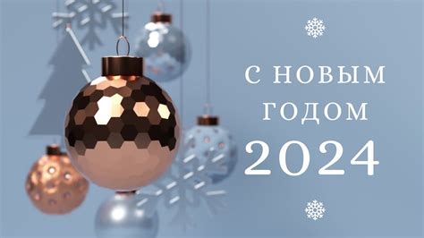 🎄 НОВОГОДНИЕ ХИТЫ С НОВЫМ ГОДОМ 2024 ПОДБОРКА ОТ БОРtv2 🎄 Youtube