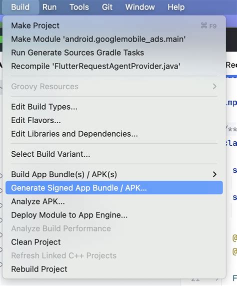 Androidアプリの対象APIレベルを最新にする手順 ITミュージアム