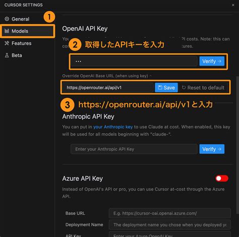 Cursorでcommand Rを使う方法