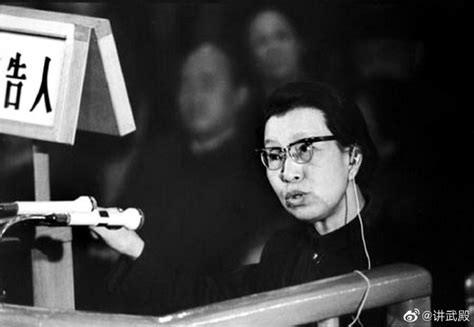 朱韵和 On Twitter 讲武殿 审判期间的江青【1980年】（13）