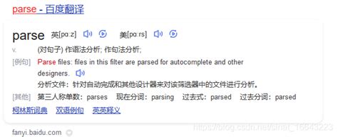 Stm32下mavlink的使用个人总结（包含对acfly里面mavlink的分析，包含接收t265的位置信息的二次开发教程）mavlink Stm32tyiny的博客 Csdn博客