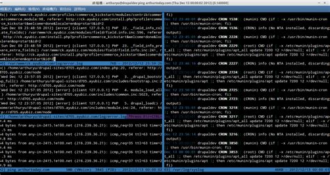 ubuntu 用 multitail 同時監看多個 log 和狀態