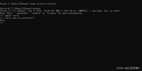如何在高版本cuda上跑低版本pytorchmob64ca13f772f3的技术博客51cto博客 如何在高版本cuda上跑低版本pytorchmob64ca13f772f3的技术博客51cto博客