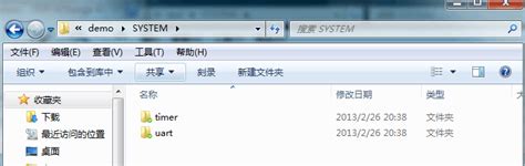 模块化编程1word文档免费下载亿佰文档网 模块化编程1word文档免费下载亿佰文档网