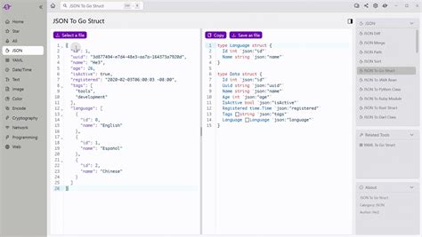 15 个非常好用的 Json 工具 知乎