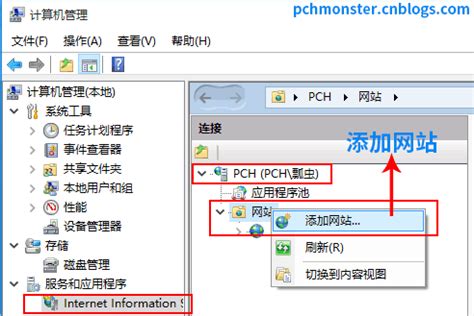 ASP入门一环境的搭建 asp环境 CSDN博客