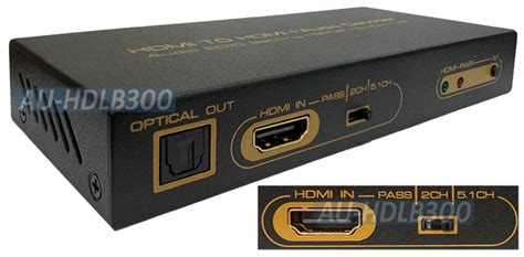 Dts Decoder Emeraldvol