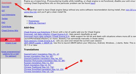 cheat engine安装与汉化 软件安装 酷程网