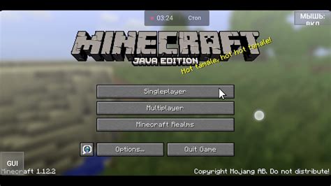 как играть по сети в Pojavlauncher Youtube