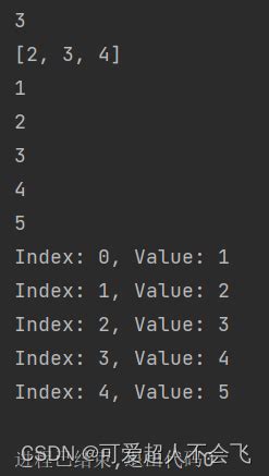 python 中一维与二维数组的切片与获取元素 python二维数组切片 CSDN博客 python 中一维与二维数组的切片与获取元素 python二维数组切片 CSDN博客