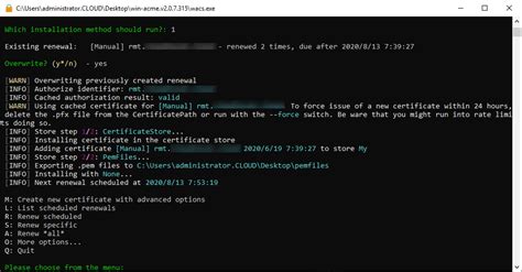 Install Vmware Horizon 7 Lets Encrypt Ssl Certificate Virtualization