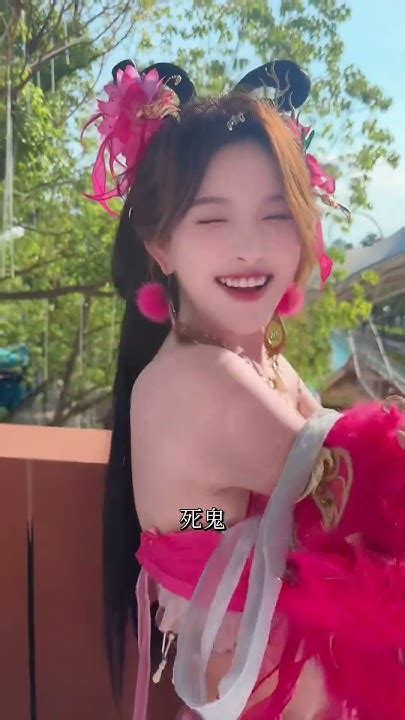 死鬼第二弹 把我哄成 猴子了 🐒 死鬼 Cosplay Hóatrang Phim Hoạt Hình Youtube