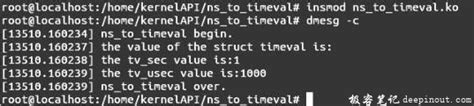 Linux Api Ns To Timeval