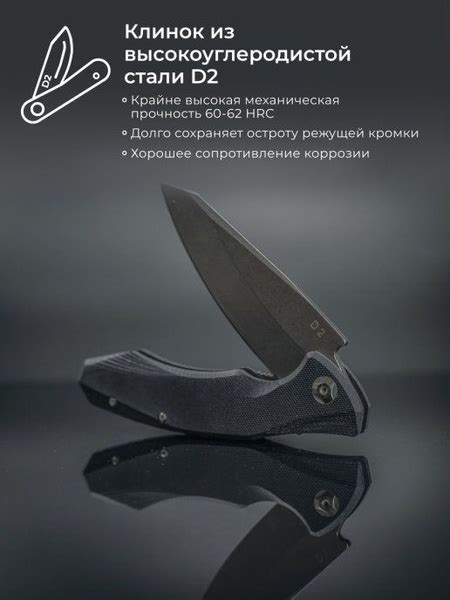 Нож туристический Нож туристический складной в поход на рыбалку, длина ...