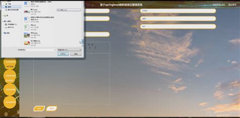 Springboot基于springboot的科研项目管理系统dn816 Csdn博客