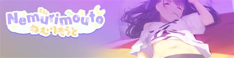 Nemurimouto V005 Pachipoi Full Game