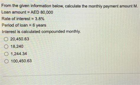 Solved Given The Following Information Calculate Simple Chegg