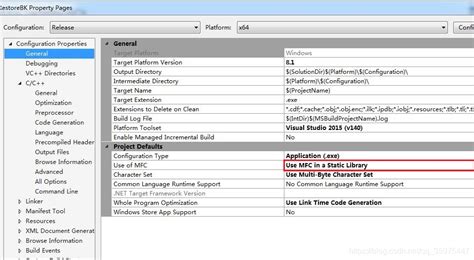 c “loadlibrary” 找不到标识符 未定义标识符loadlibrary csdn博客