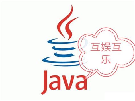 java中數組 一 每日頭條