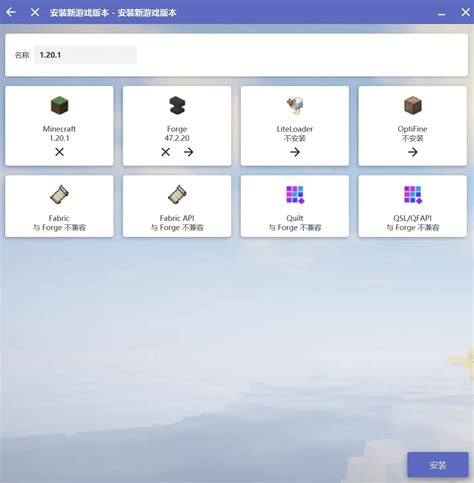 Minecraft的疑难杂症21 Invalid Paths Argument Contained No Existing 哔哩哔哩