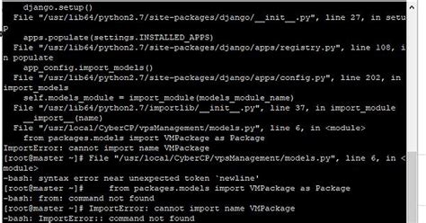 Error At Updating Cyber Panel Updates Cyberpanel Community