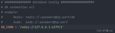 connectionreseterror 10054 ‘远程主机强迫关闭了一个现有的连接，python爬虫 ew帮帮网