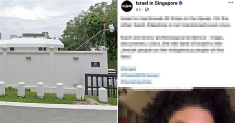Israel Embassy In Spore Deletes Facebook Post Slammed By Spore