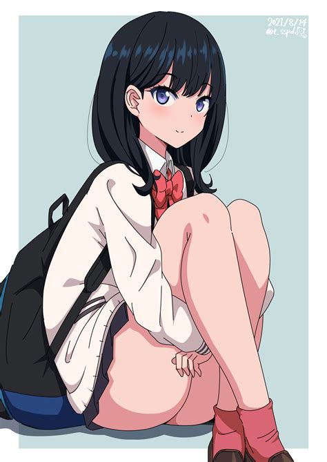 Sekai Saisoku No Panda Danbooru