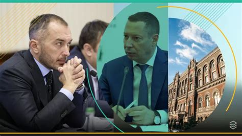 Зявився кандидат на посаду голови НБУ що відомо про Андрія Пишного Pro Гроші