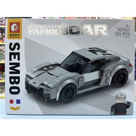SEMBO BLOCK FAMOUSCAR 607027 | Shopee Malaysia