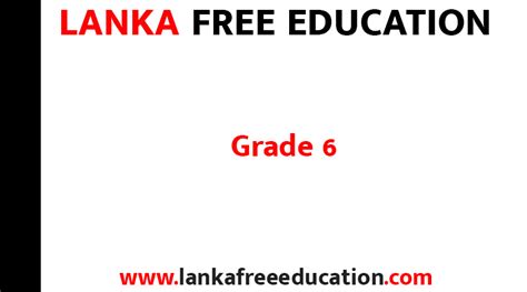 Grade 6 Students Lanka Free Education