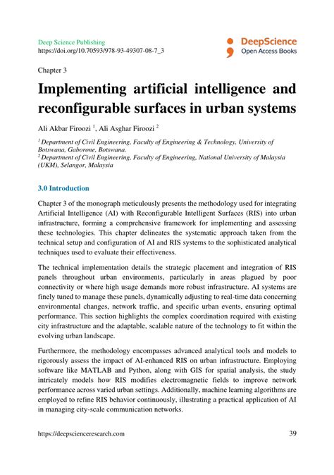 Pdf Implementing Artificial Intelligence And Reconfigurable Surfaces